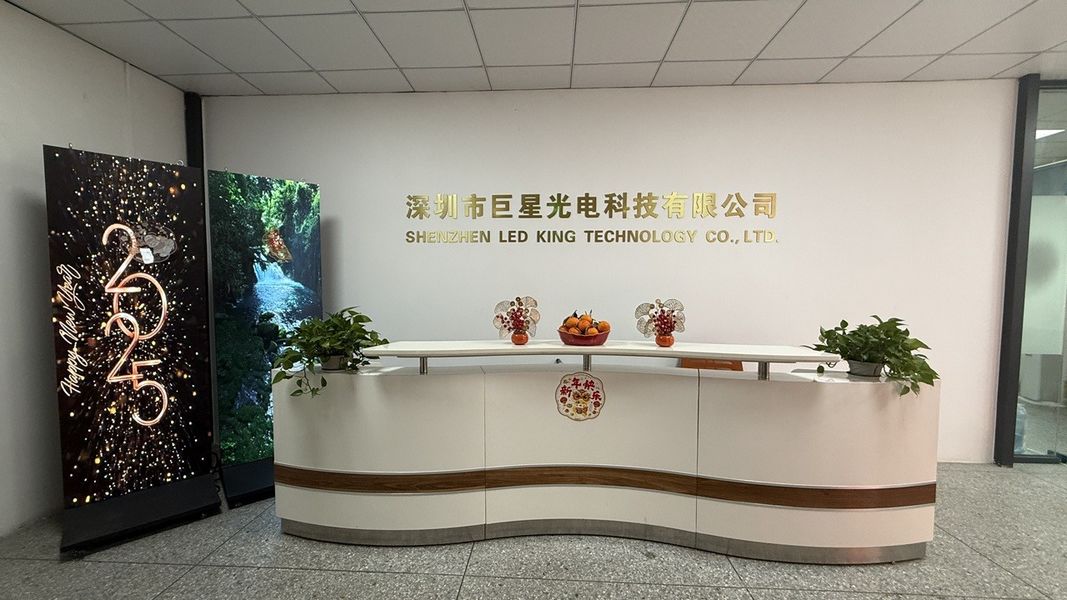 중국 Shenzhen Led King Technology Co., Ltd. 회사 프로필